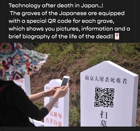 Plese Do Not Scan The Qr Code Rmemes