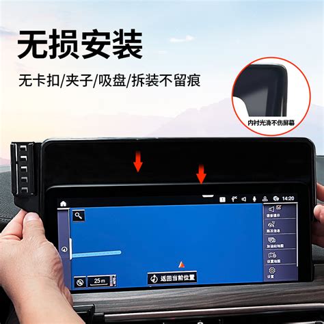 宝马3系5系1系x1x2x4x5x3专用汽车载屏幕手机支架改装装饰用品ix3虎窝淘
