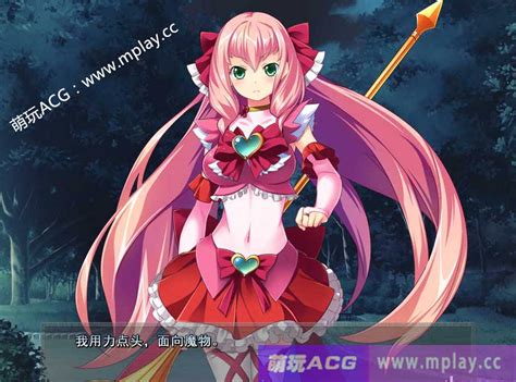 Pc Adv Ai Cg M Acg