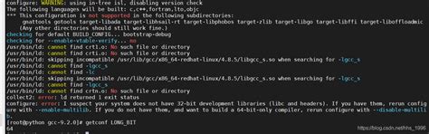 linux系统centos7 6编译安装gcc9 2 0 gcc 9 2 0 centos7 6 csdn博客