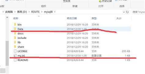 Mysql安装及配置详细教程mysql Uroot P命令 Csdn博客