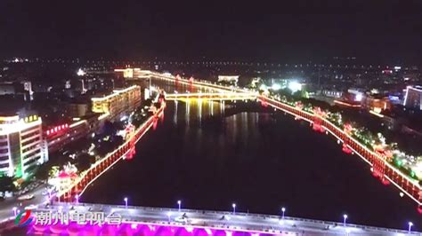 潮州饶平县黄冈夜景美如画华灯璀璨贺新春