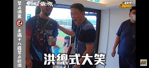 新聞 台鋼雄鷹布局教練團 王炯棻：總教練是壓軸 看板baseball Ptt網頁版