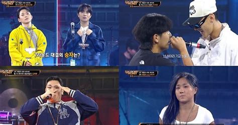 쇼미11 이영지 탈락 후보된 돌발상황플리키뱅 갱갱갱 밈 탄생할까 종합