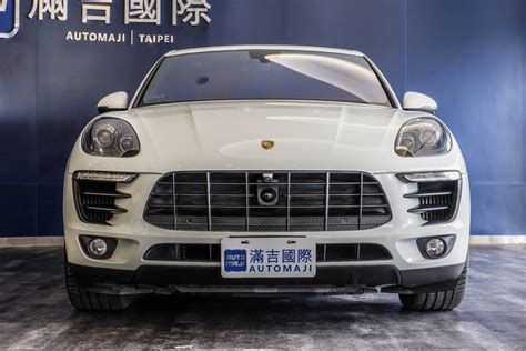 2017 Porsche Macan S 亞瑪遜汽車 滿吉國際