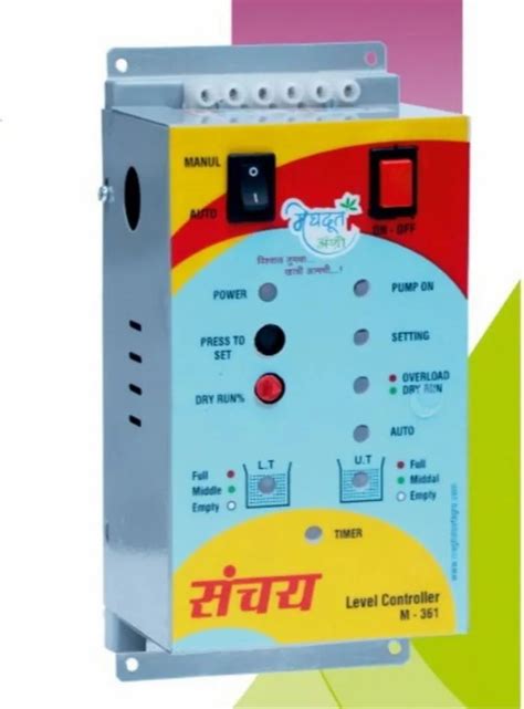 Meghdoot Automatic Water Level Controller Panel At ₹ 3200piece In Nagpur