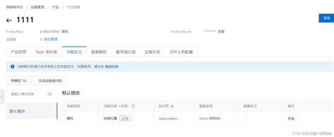 Arduino Uno通过esp8266连接数据库 Esp8266怎么连接arduinohackernew的技术博客51cto博客