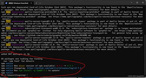 Win11andwin10配置vue开发环境vue开发环境配置windows Csdn博客