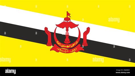 Flag Of Brunei Nation Of Brunei Flag Brunei National Flag Fabric