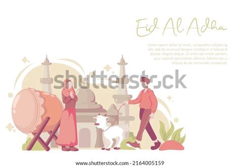 이드 알 아드하 무바라크 모슬렘 휴일 스톡 벡터로열티 프리 2164005159 Shutterstock