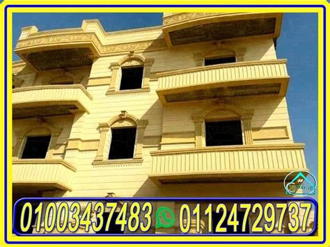 تصميم واجهات منازل مصرية In 2020 House Styles Stone Mansions