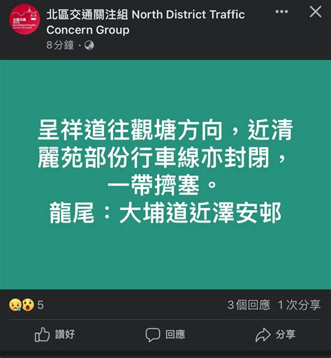 [2023 20] 連登巴膠見證甜橙正式倒數專區 Lihkg 討論區