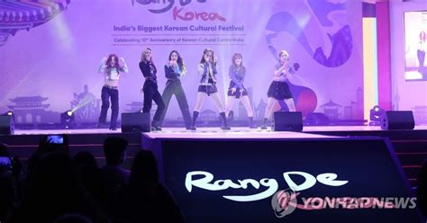 뉴델리 한국문화축제 랑 데 코리아에서 열린 한복패션쇼