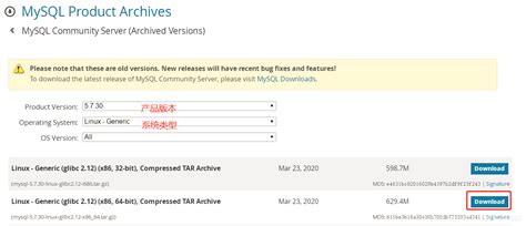 【mysql】之centos74 二进制方式安装部署安装mysql 57版本centos74安装mysql Csdn博客