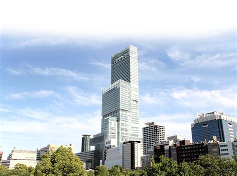 近鉄グループホールディングス株式会社｜サステナビリティ