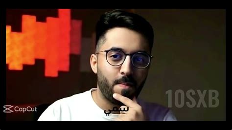 شبابالبومب باور Youtube