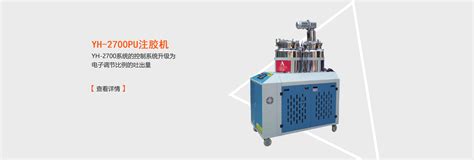 上海华帆科技有限公司官网