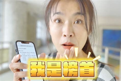 小嫻喜揭新身份43歲終於一圓大學夢！驚呼：如夢般不可思議