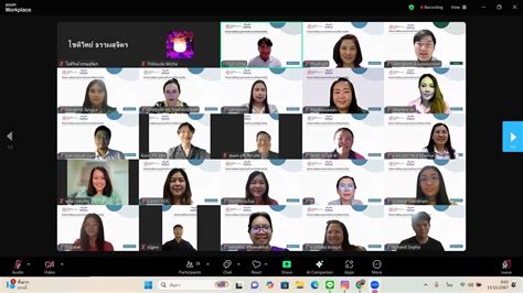 [ประชาสัมพันธ์] โครงการพัฒนาศักยภาพบุคลากรด้านการวิจัย ระดับต้น วันที่ 15 พฤศจิกายน 2567 และวัน
