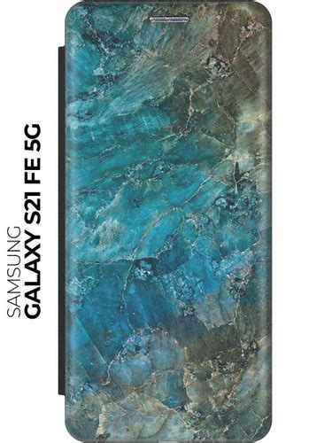 Чехол-книжка Темно-синий мрамор на Samsung Galaxy S21 FE 5G / Самсунг ...