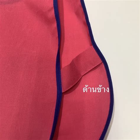 เนื้อกันเปื้อนอนุบาล เอี๊ยมกันเปื้อนอนุบาล ผ้ากันเปื้อนเด็กพร้อมส่ง เจเค ขายทุกอย่าง