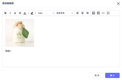 问卷调查小窍门08问题组循环Loop Merge上 知乎