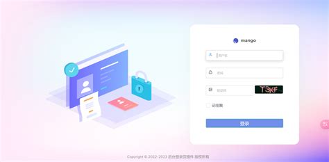 Dcatadmin 自定义登录页面dcat Admin Csdn博客