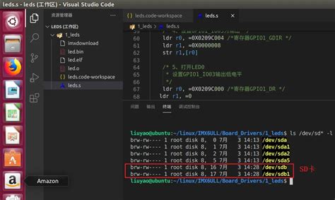 史上最全的led点灯程序—使用stm32、fpga、linux点亮你的led灯 阿里云开发者社区 史上最全的led点灯程序—使用stm32、fpga、linux点亮你的led灯 阿里云开发者社区