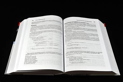 Book Pages Text - Free photo on Pixabay