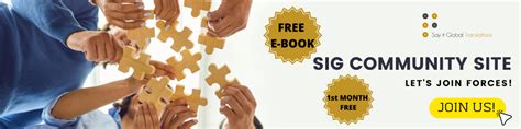 Language Community Site First Month Free
