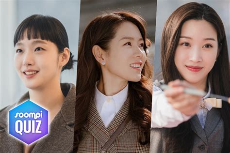 Son Ye Jin Drama Top 5 Best Performances That Will Leave You