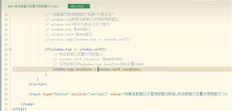 Javascript Bom编程js Bom弹框练习 Csdn博客