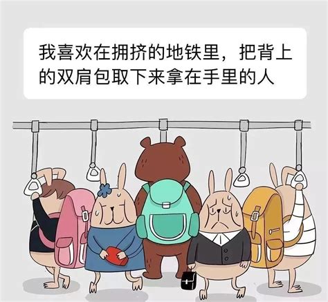 迎十四运 创文明城 ，和茜茜一起行动起来吧~澎湃号·政务澎湃新闻 The Paper