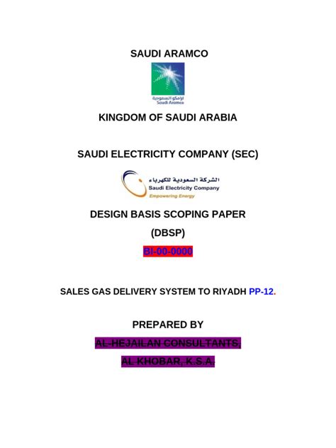 Design Basis Scoping Paper 22 Jan Pdf