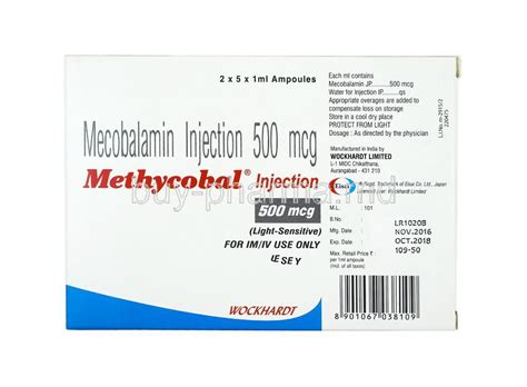 Buy Methycobal Injection Methylcobalamin Online