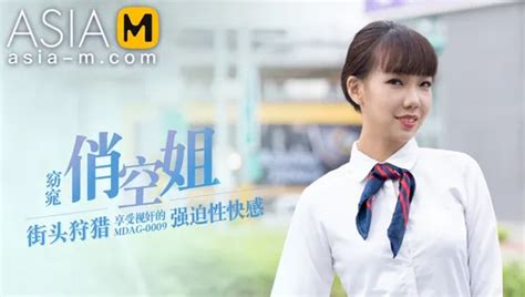 免费 Model Media Asia 色情视频 9 Xhamster