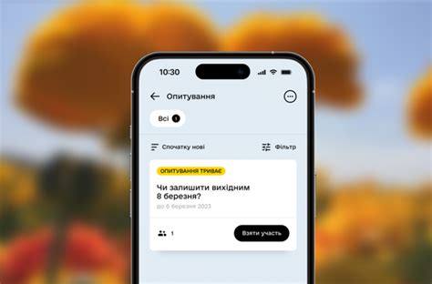 Слова на літеру Х