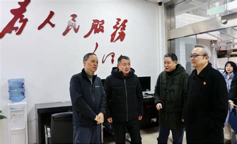 成都中院党组成员、副院长龚成带队到锦江法院开展走访慰问活动澎湃号·政务澎湃新闻 The Paper