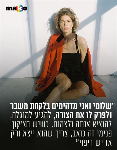 יובל שרף עברתי אופל וכאב אבל אני מודה על הדיכאון