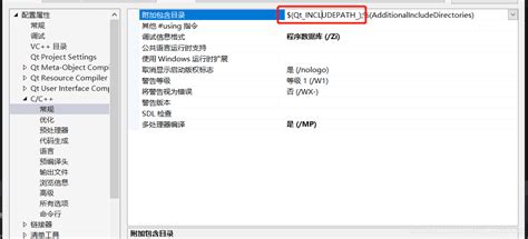 【填坑】qt9vs2015 创建项目出现 Include报错无法找到头文件qt Includepath Csdn博客