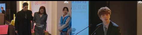 [놀아주는여자 6회] 엄태구♥한선화 입술 접촉사고도 모자라 백허그 온기 나눔 Tv종합