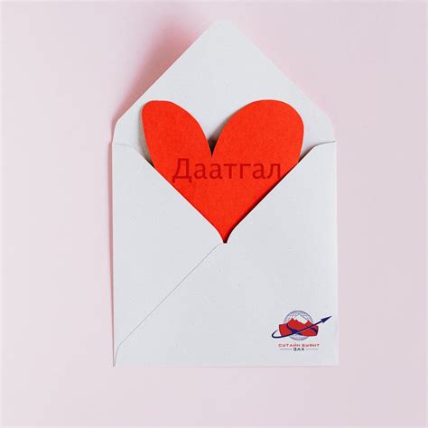 Сутайн Буянт Зах Home Facebook