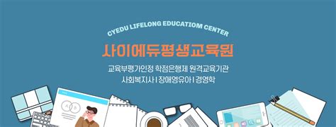 에듀인사이트 신간 소개 영어 문장이 저절로 써지는 어순 감각 트레이닝 북 『영어 문장 바탕 다지기 1 입문 편
