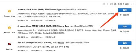 如何把设备安全的接入aws Iot（一） 亚马逊aws官方博客