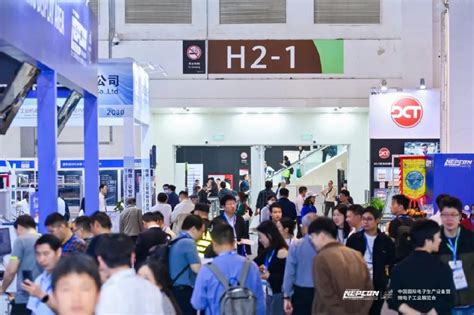 低空经济报 中国综合资讯门户网站