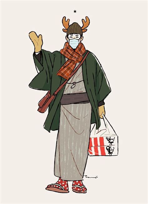 「مرات الحفظ السريع」おしゃれまとめの人気アイデア｜pinterest｜heba Al Hamad イラストレーション イラスト
