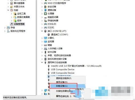 Win 提示一个意外错误使您无法复制该文件 x AC 怎么办 纯净之家