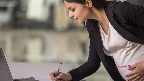 انواع مرخصی در قانون کار راهنمای جامع قوانین مرخصی