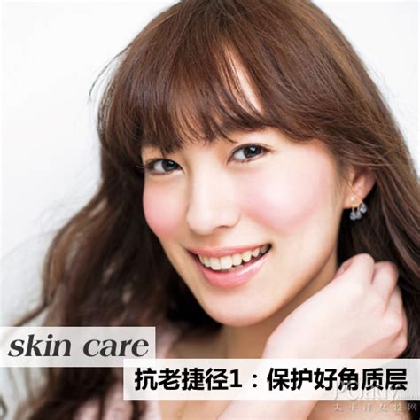 【抗衰老产品】抗衰老面霜，抗衰老护肤品，抗衰老化妆品推荐pclady百科太平洋时尚网
