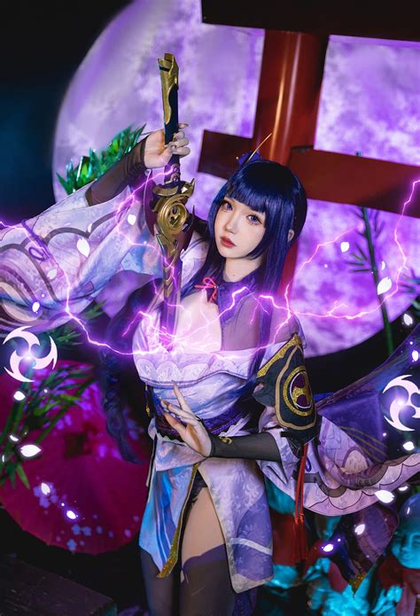 Cos Cosplay